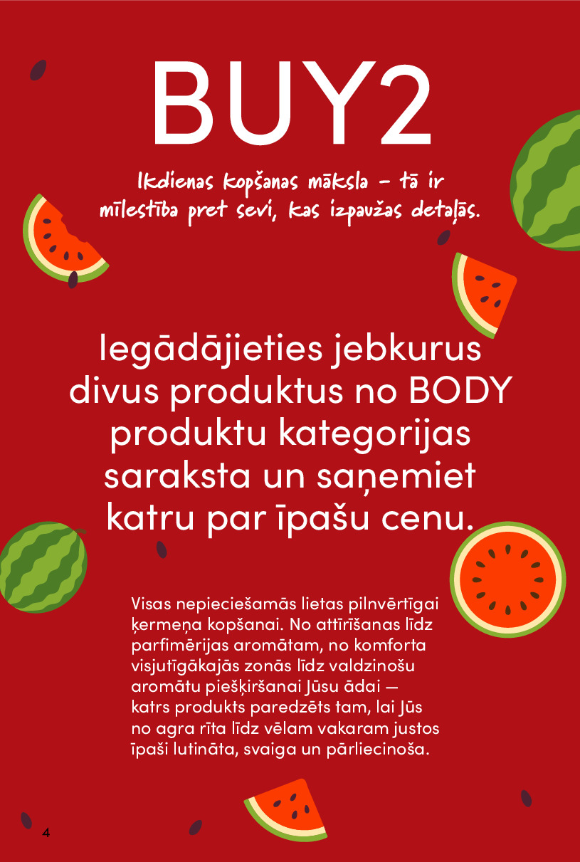 MIHI Katalogs 12-2025 (lv)