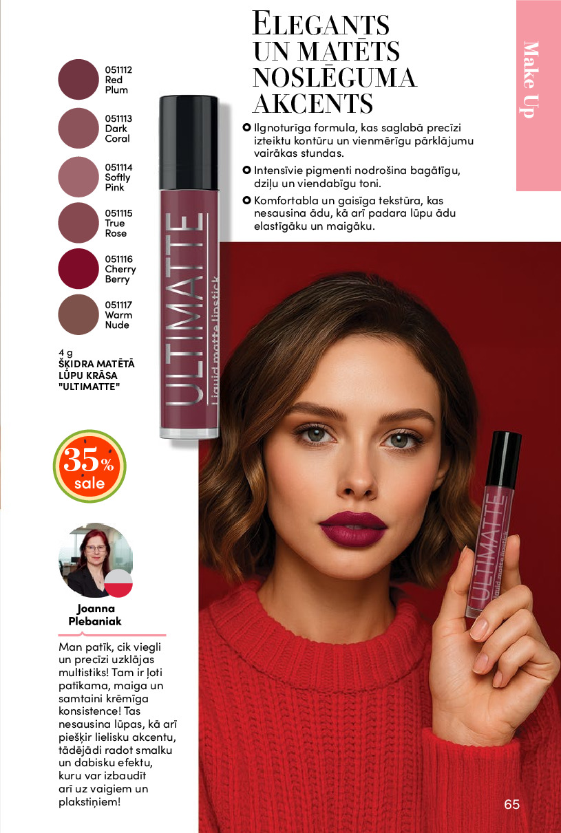 MIHI Katalogs 12-2025 (lv)