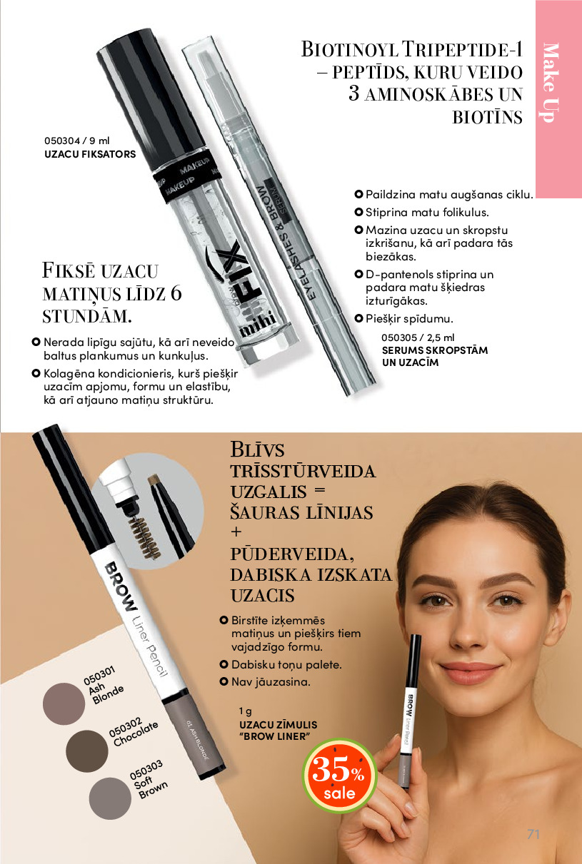 MIHI Katalogs 12-2025 (lv)