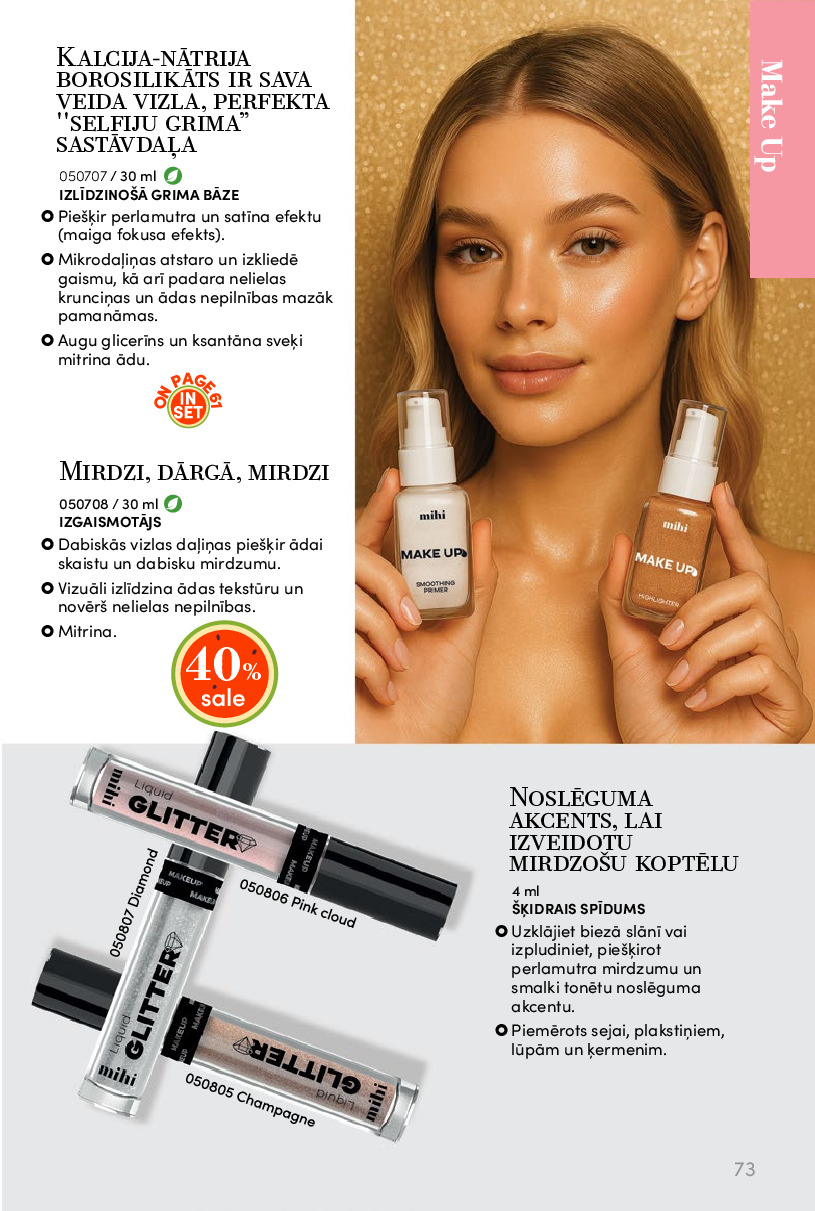 MIHI Katalogs 12-2025 (lv)