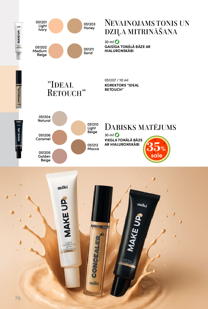 MIHI Katalogs 12-2025 (lv)