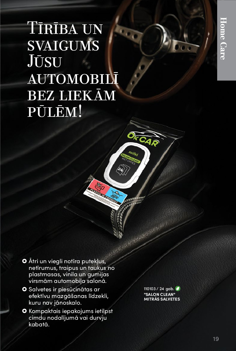 MIHI Katalogs 11-2025 (lv)